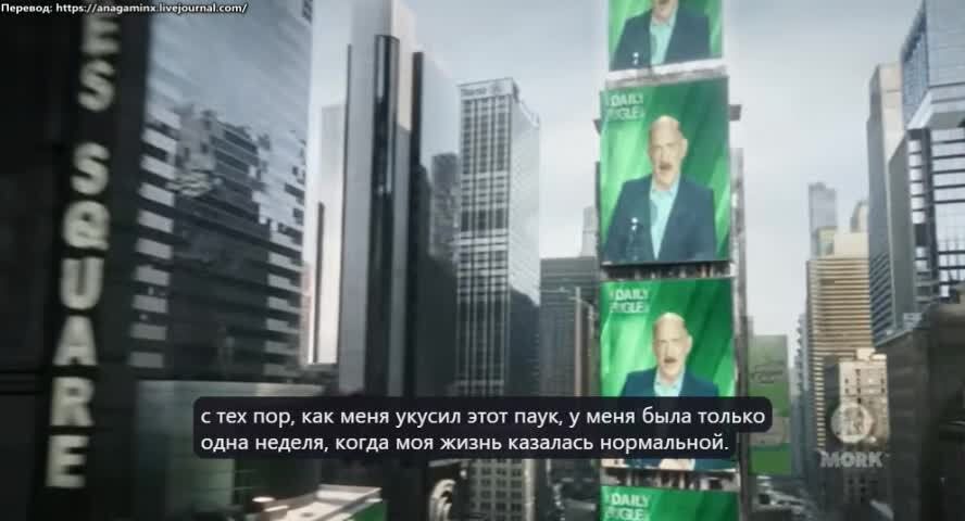 Хулиган Магуайр в официальном трейлере Человека паука Нет пути домой