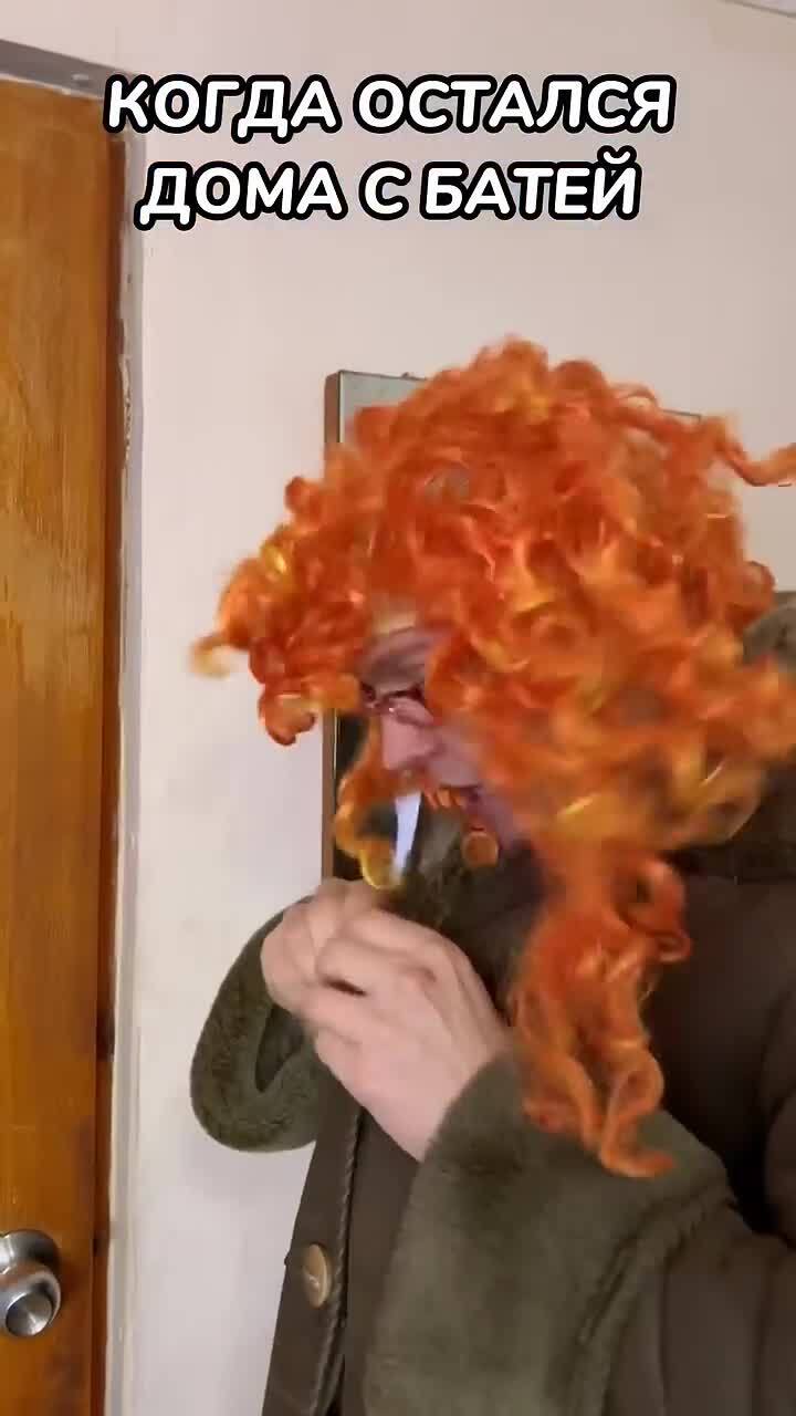 Когда Остался Дома С Батей | Dimarik Sakhalinskiy, 01 февраля 2024