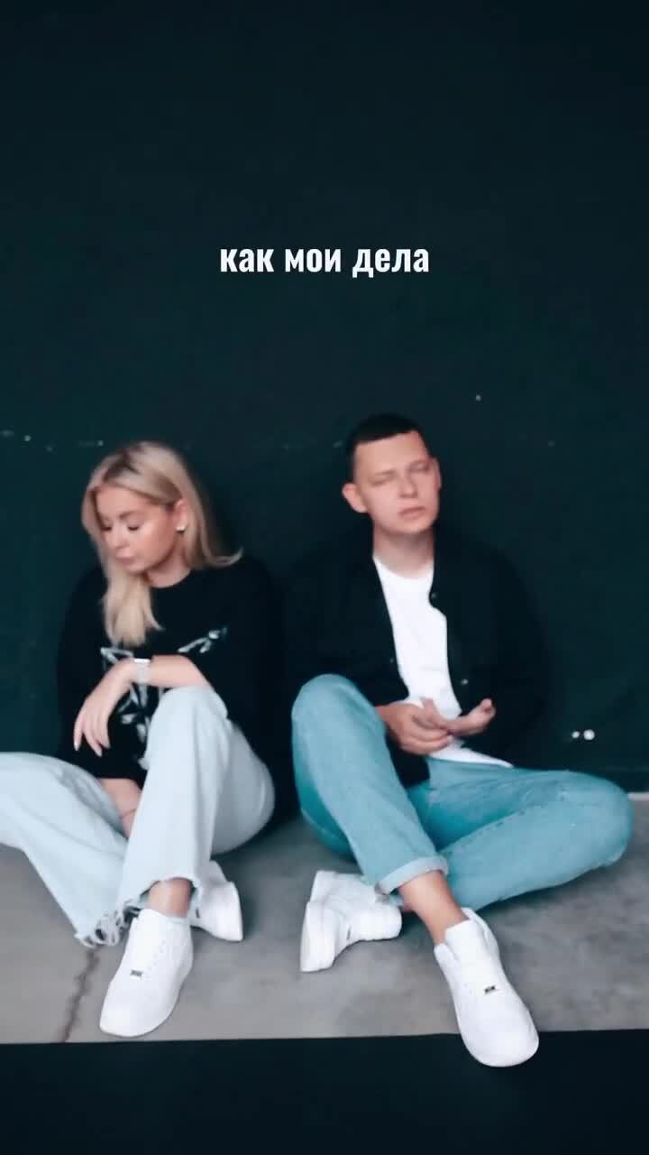 Музыка песни танцы | Dimarik Sakhalinskiy, 02 февраля 2024