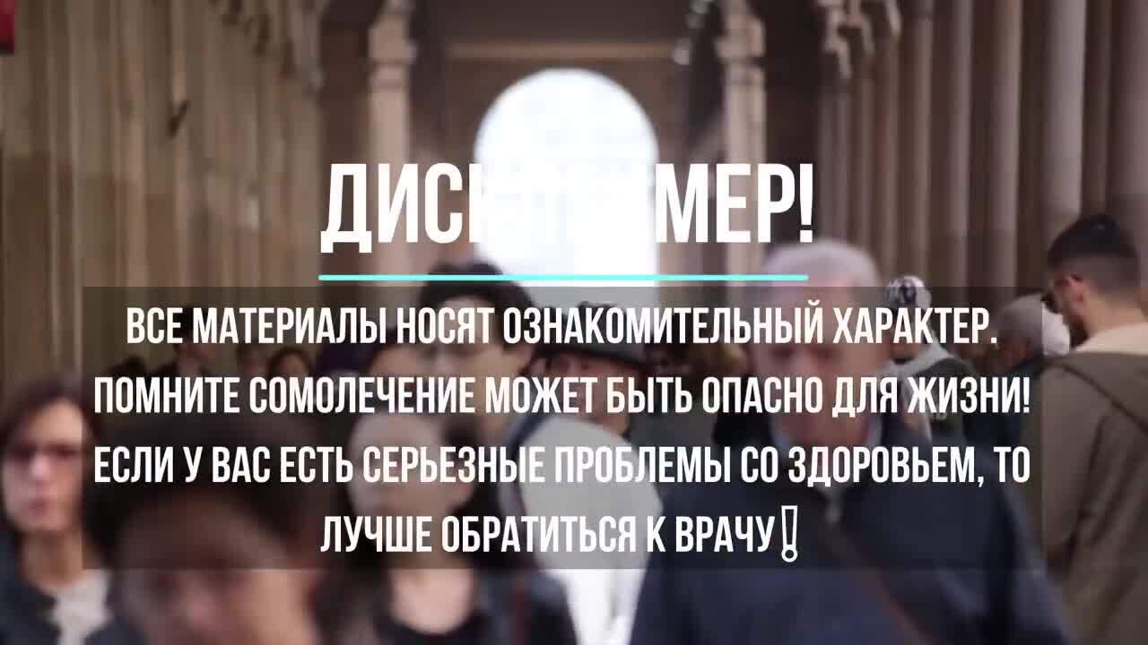 Аскорутин- наследство советского союза!Такое не напишут в инструкциях!💊 ...