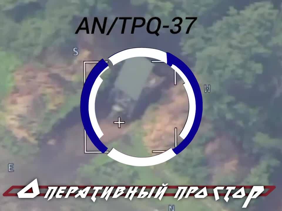 1 танковая армия накрыла блиндаж и миномет ВСУ и контрбатарейную РЛС AN/TPQ-36 на Купянском ...
