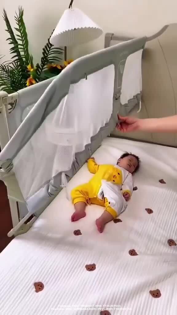 Барьер-кроватка для детей на родительскую кровать 🇨🇳