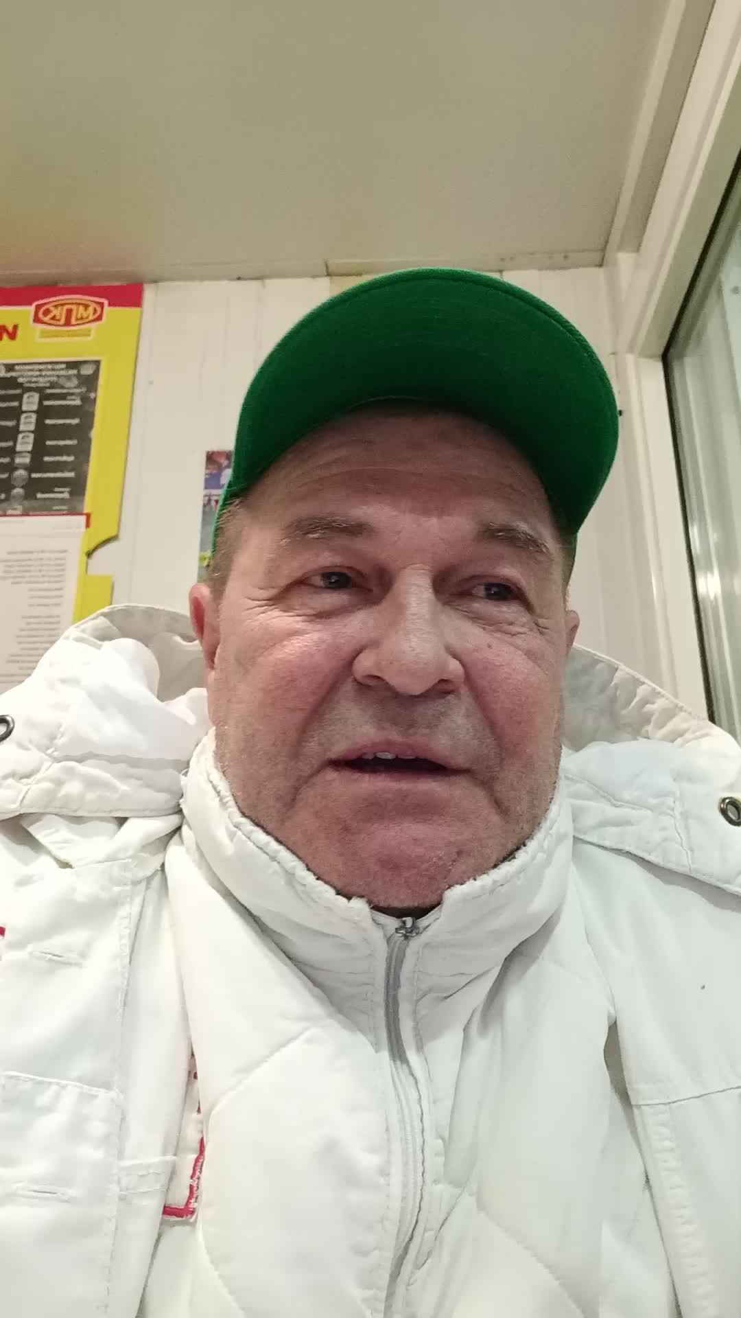 Игра в шахматы