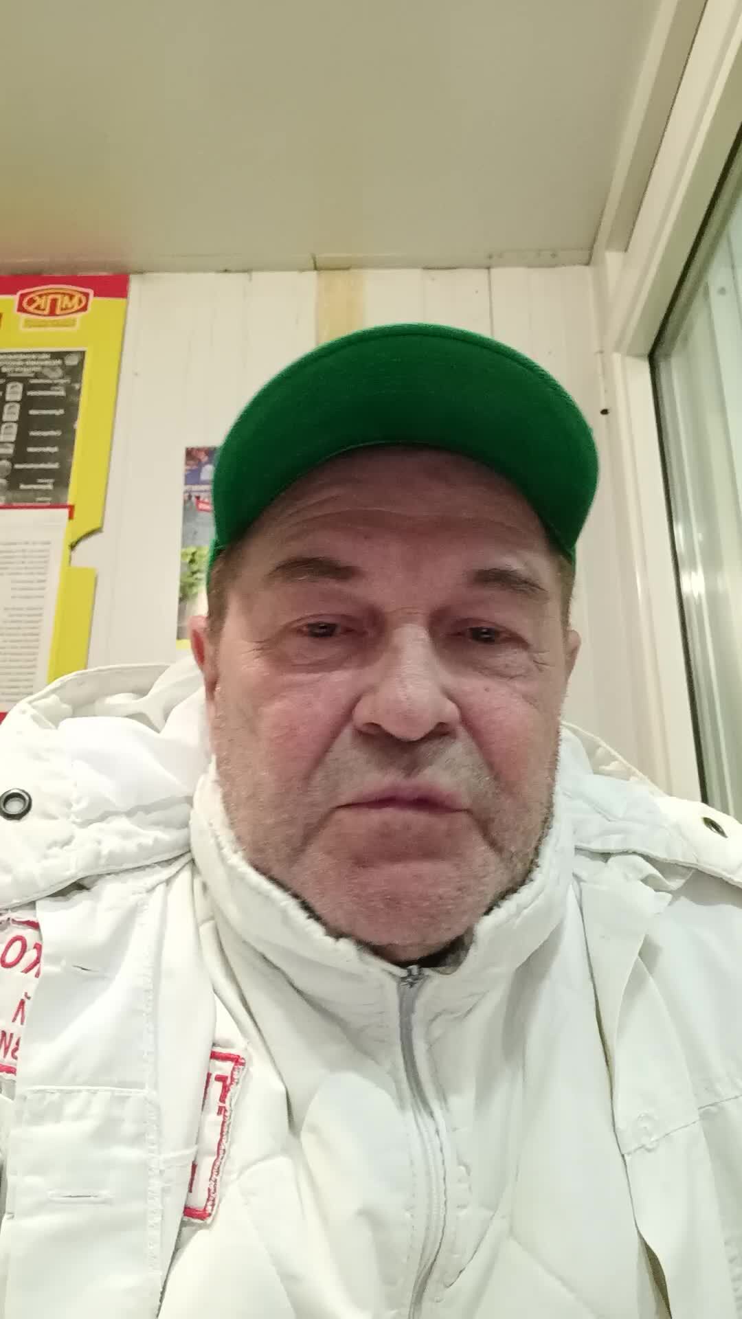 Услуга за услугу