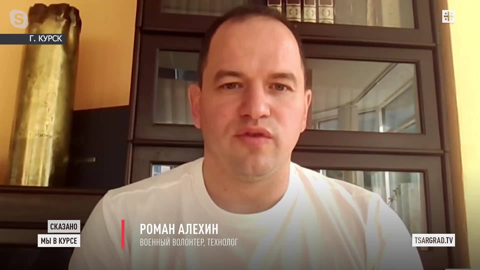 Не только дроны и пайки: Курск могла спасти связь, которой не было