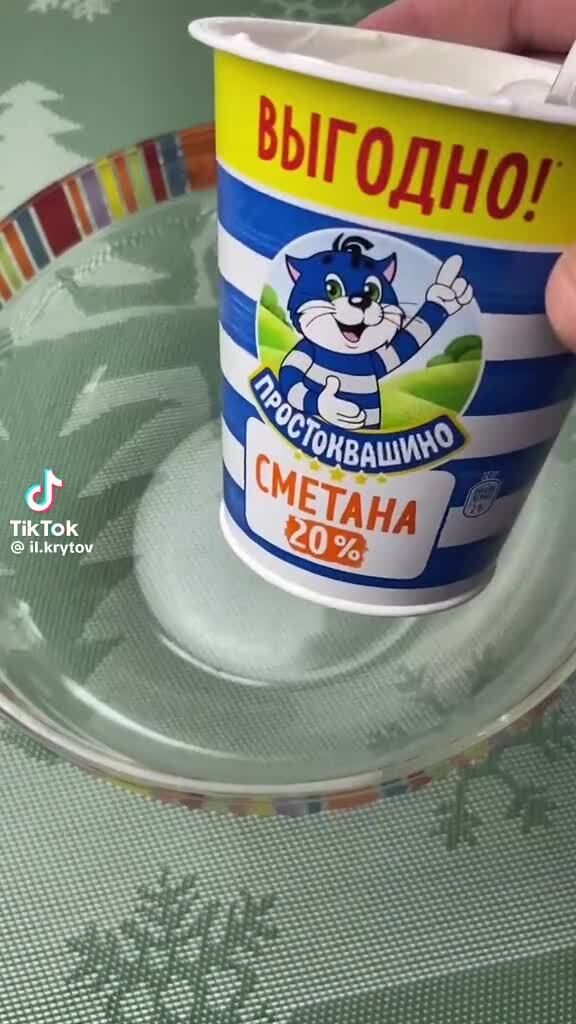 Пицца, быстро и просто