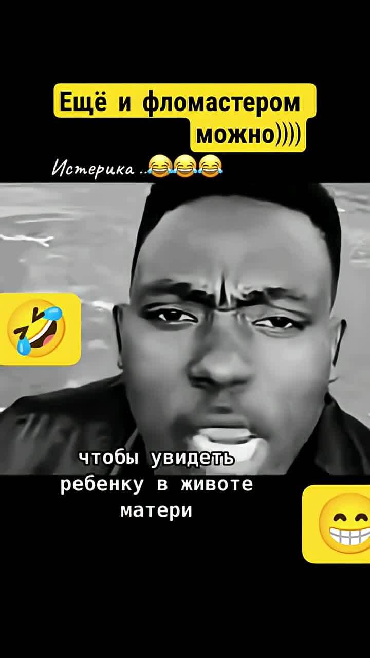 Кто ты воин